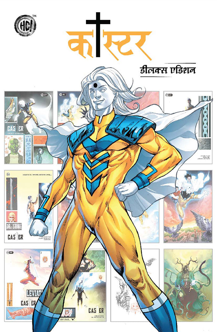 Caster Hindi Deluxe Edition – Comics Deals For U