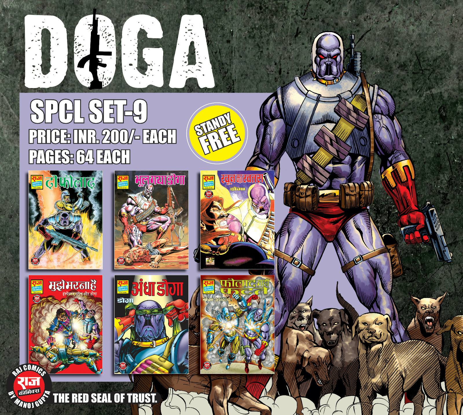 Doga Specials Set 9 – Comics Deals For U
