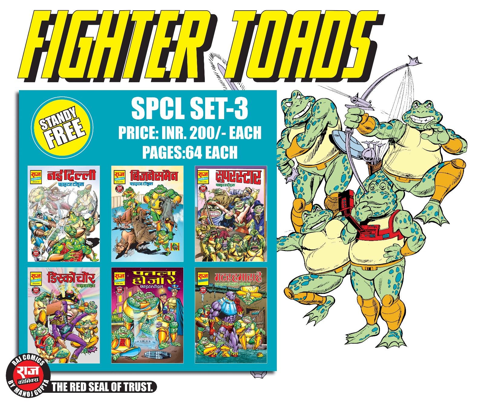 Fighter Toads Specials Set 3 – Comics Deals For U